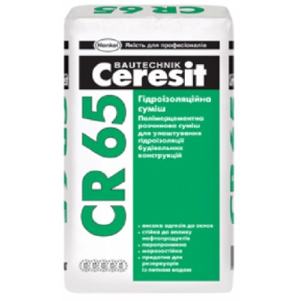 Ceresit CR 65 Гидроизоляционная смесь, 25 кг в Одессе купить - Интернет магазин Stroyarsenal